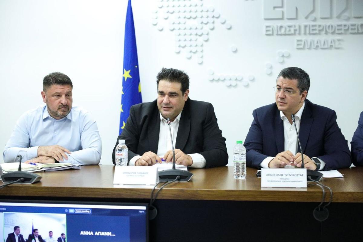 Εκλογή του Περιφερειάρχη Δυτικής Ελλάδας, Νεκτάριου Φαρμάκη, στη θέση ...