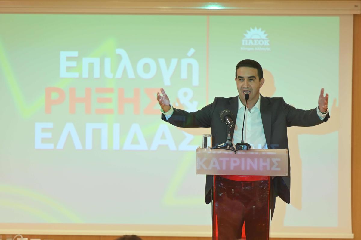 Μιχάλης Κατρίνης: «Θέλω να είμαι η επιλογή των δημοκρατικών πολιτών και ...